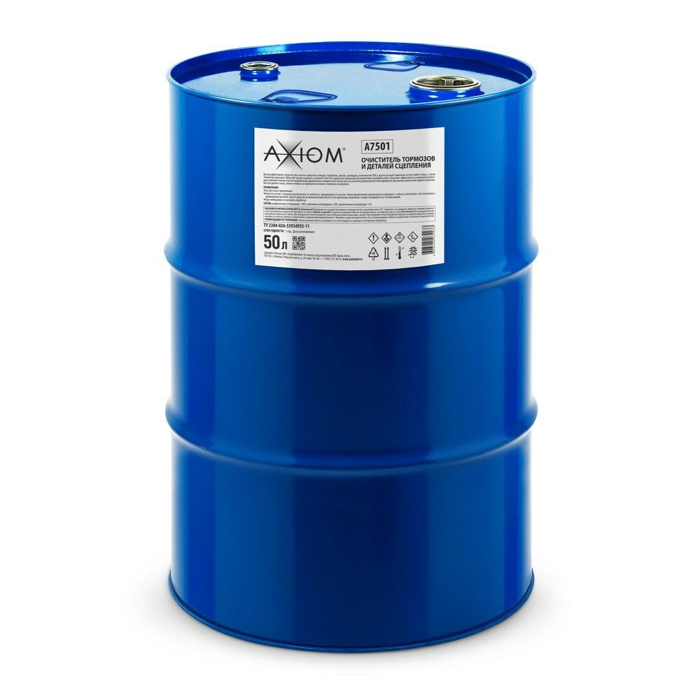 Очиститель тормозов и деталей сцепления в ж. боч. 50л (32 кг) axiom a7501