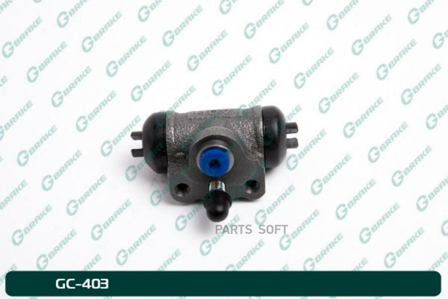 Рабочий тормозной цилиндр в сборе G-brake GC-403 G-BRAKE арт. GC-403