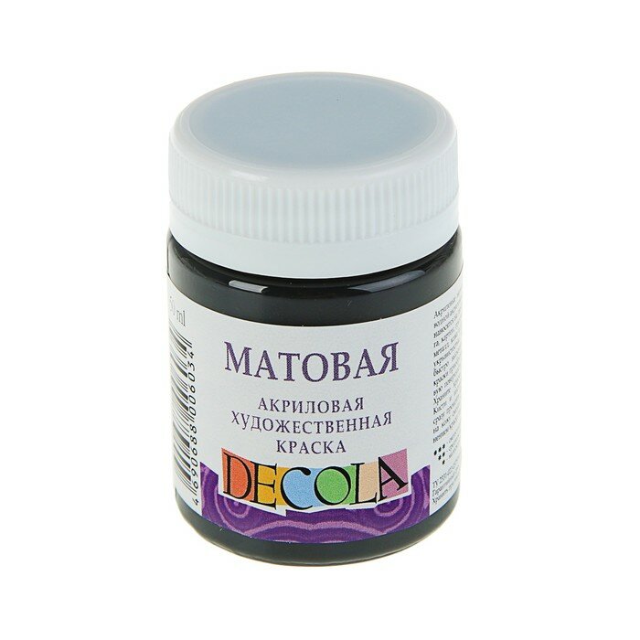 Краска акриловая художественная Невская палитра Decola, 50 мл, матовая, баночка, черный (14328810)