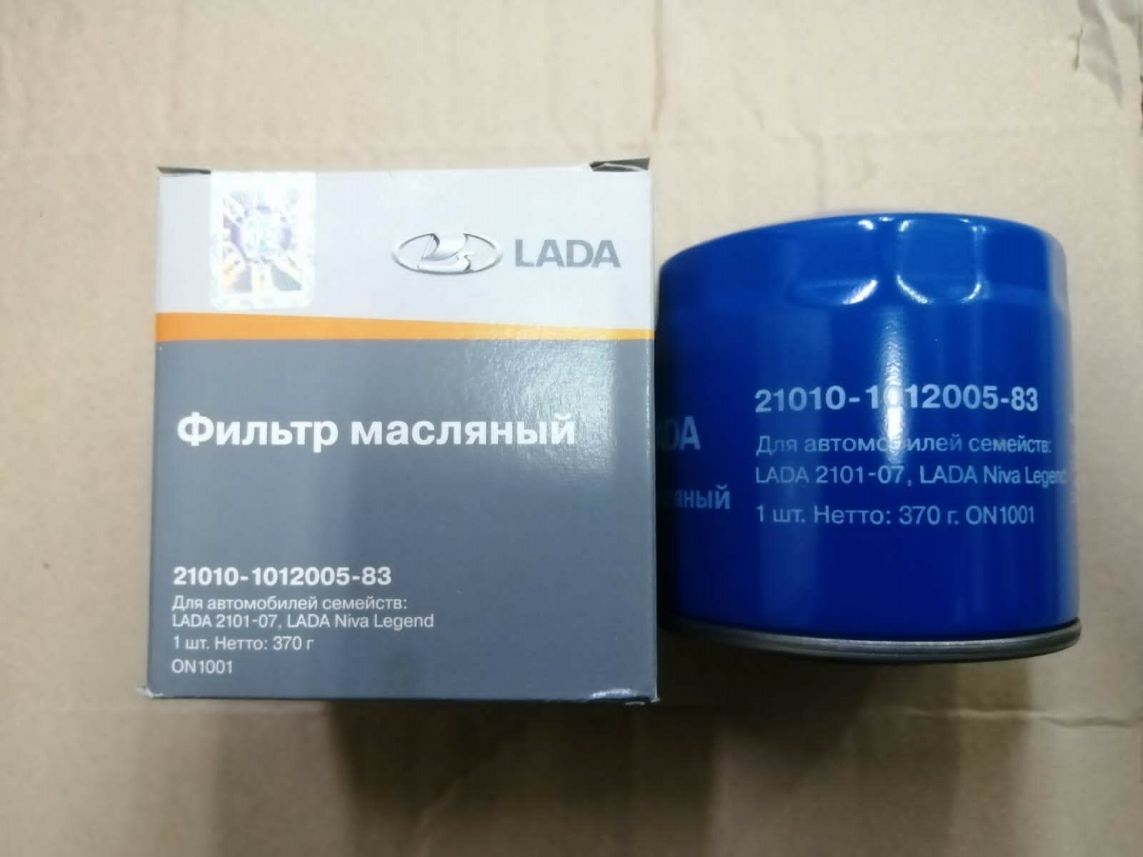 Фильтр масляный ВАЗ 2101 АвтоВаз