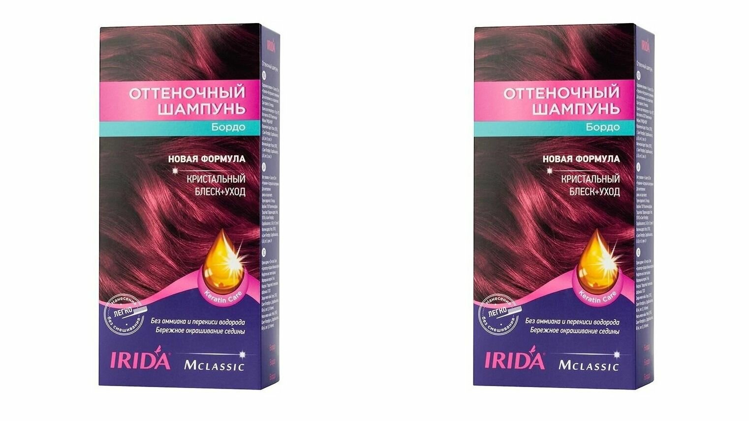 IRIDA Оттеночный шампунь М Классик Бордо, 75 мл, 2 шт/