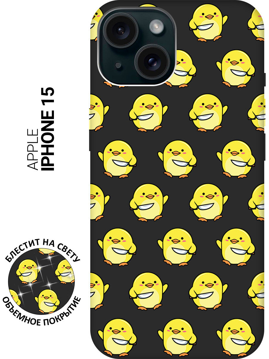 Силиконовый чехол на Apple iPhone 15 / Эпл Айфон 15 с рисунком "Chick With Knife" Soft Touch черный