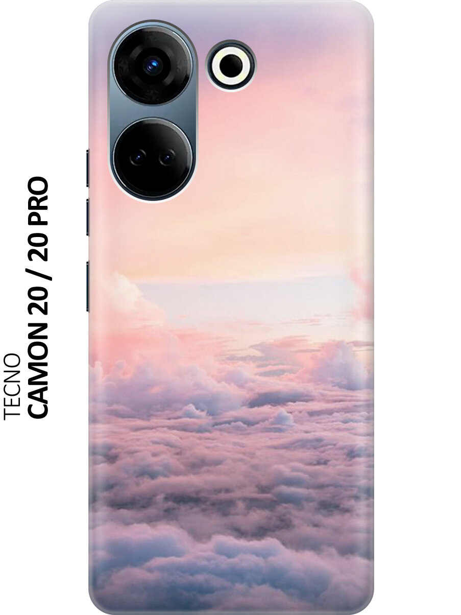 Силиконовый чехол на Tecno Camon 20, 20 Pro, Техно Камон 20, 20 Про с принтом "Высоко над облаками"