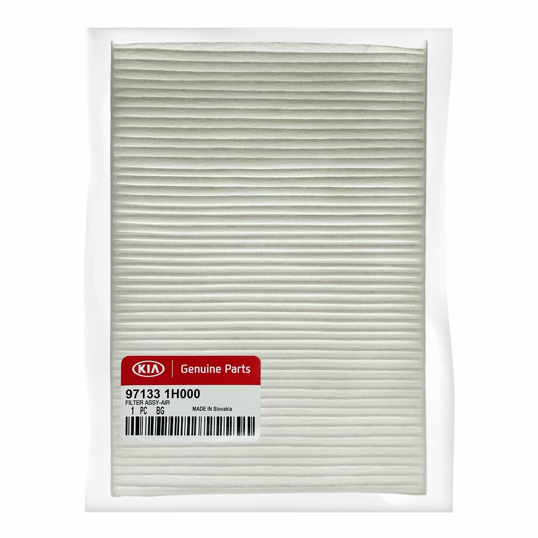 Фильтр салонный Hyundai, Kia / Хендай, Киа арт. 971331H000