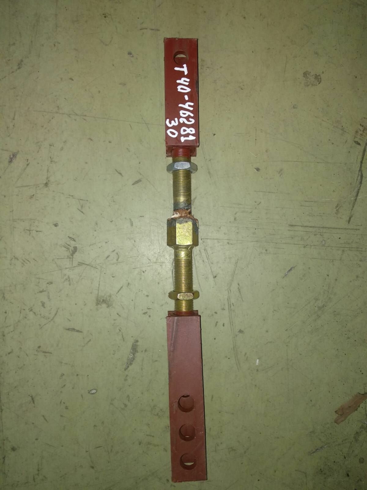 Раскос навески трактора Т-40 арт. Т40-4628130