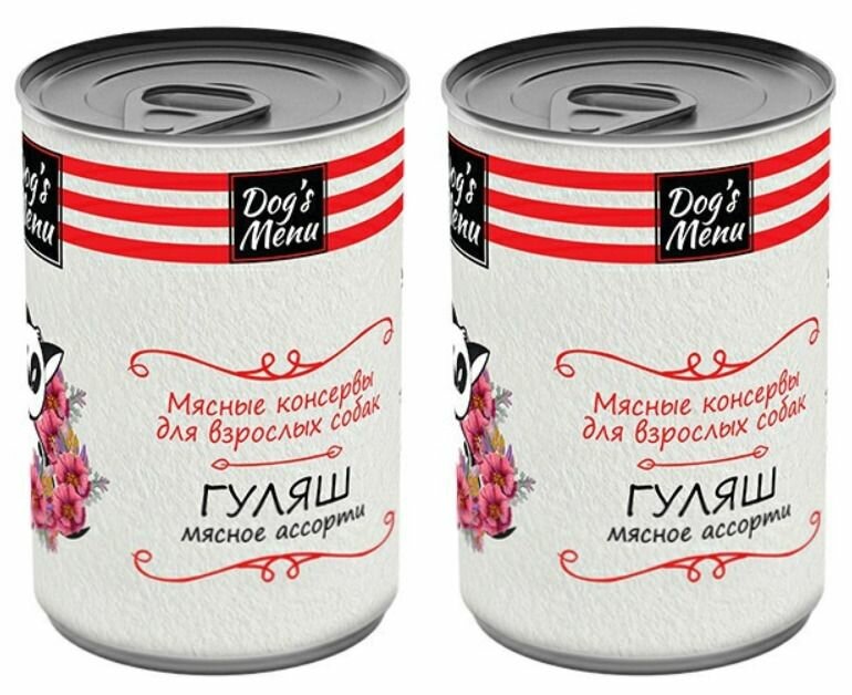 Dog's Menu Влажный корм для взрослых собак, гуляш, мясное ассорти, 340 г, 2 шт
