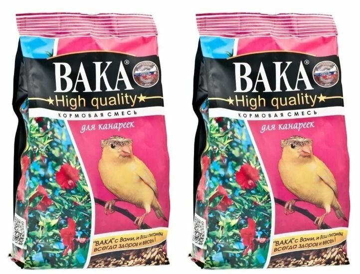Вака Корм сухой для канареек High Quality, 500 г, 2 уп