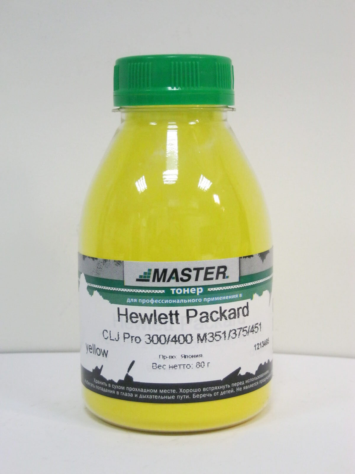Тонер HP CLJ Pro 300/400 M351/375/451/475/Pro M476/MPF/M377/M452/477MFP/CP2025/CM2320/Canon LBP7200/MFP-635, PREMIUM, Master, yellow, 80 гр/банка