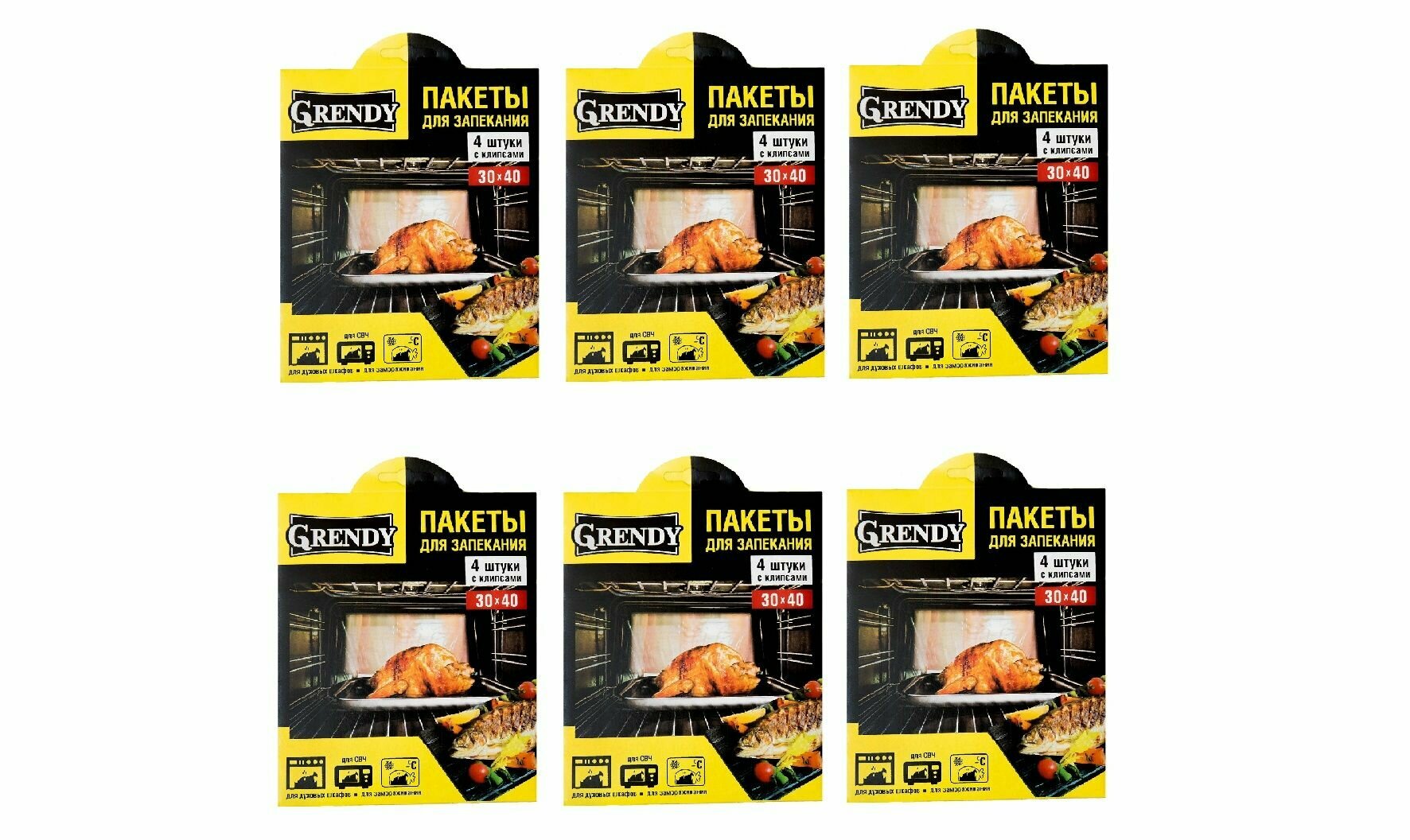 Grendy Пакеты для запекания, 30х40 см, с клипсами, 4 штуки, 6 упаковок