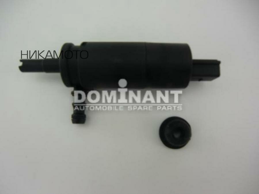 DOMINANT BW670128377430 Насос омывателя BMW 3(E60) фар