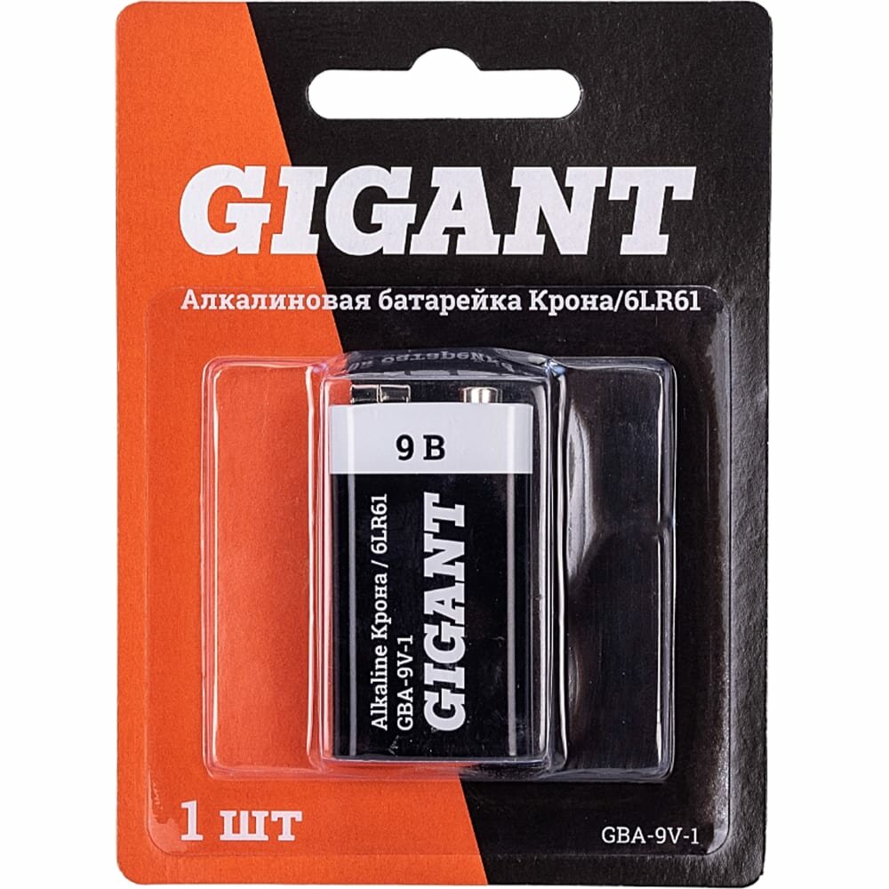 Батарейка Gigant Alkaline Крона/6LR61 блистер 1 шт. GBA-9V-1