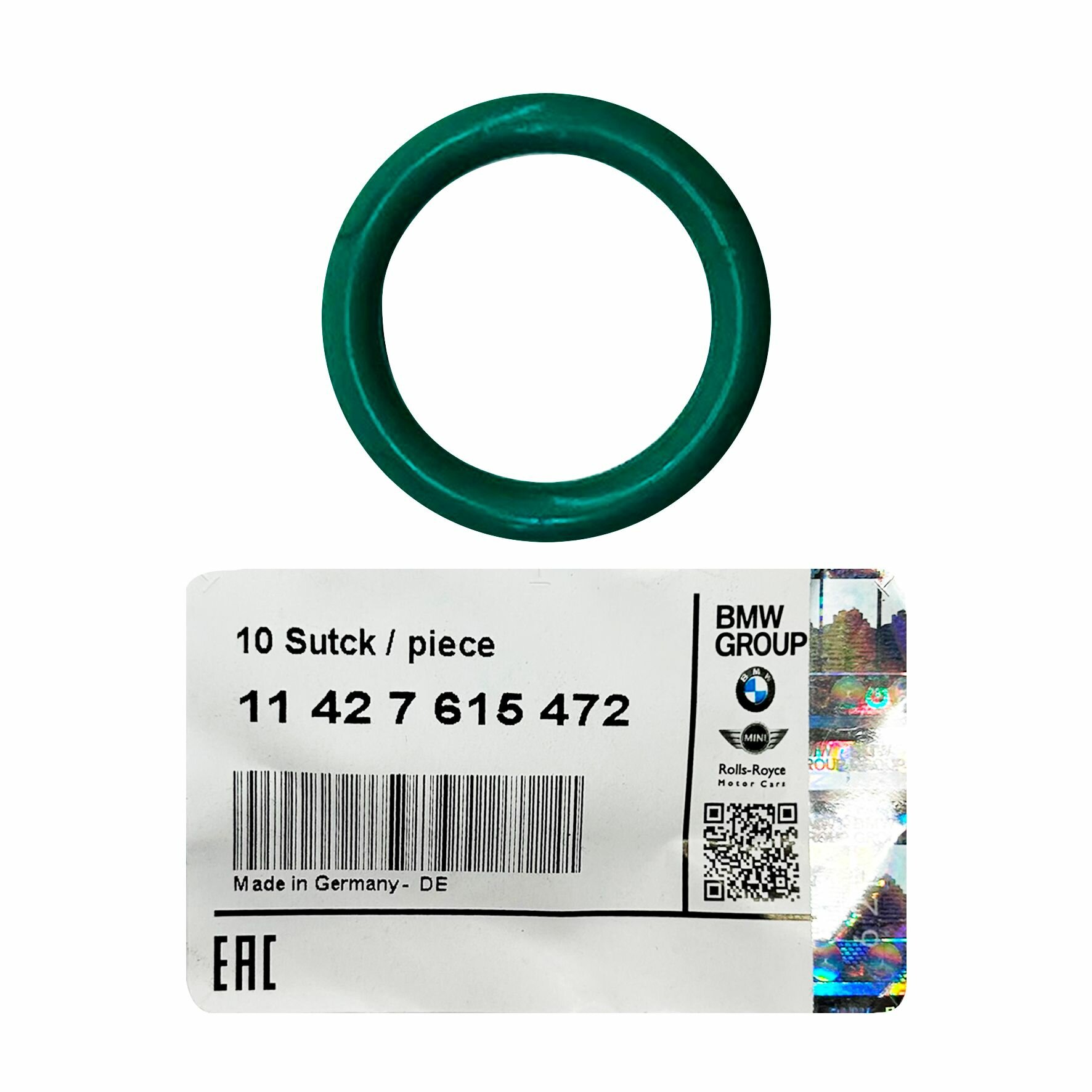Кольцо круглого сечения BMW / БМВ арт. 11427615472