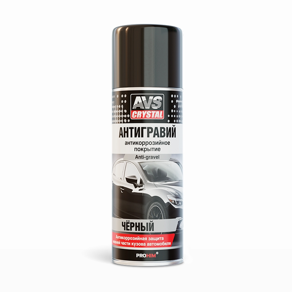 AVS A78229S (A78229S_AV1) антигравий аэрозоль черный 520 мл.\