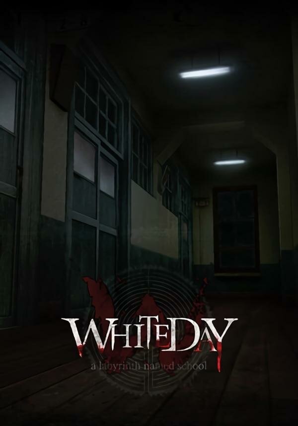 White Day: A Labyrinth Named School [STEAM / Россия, Весь мир]