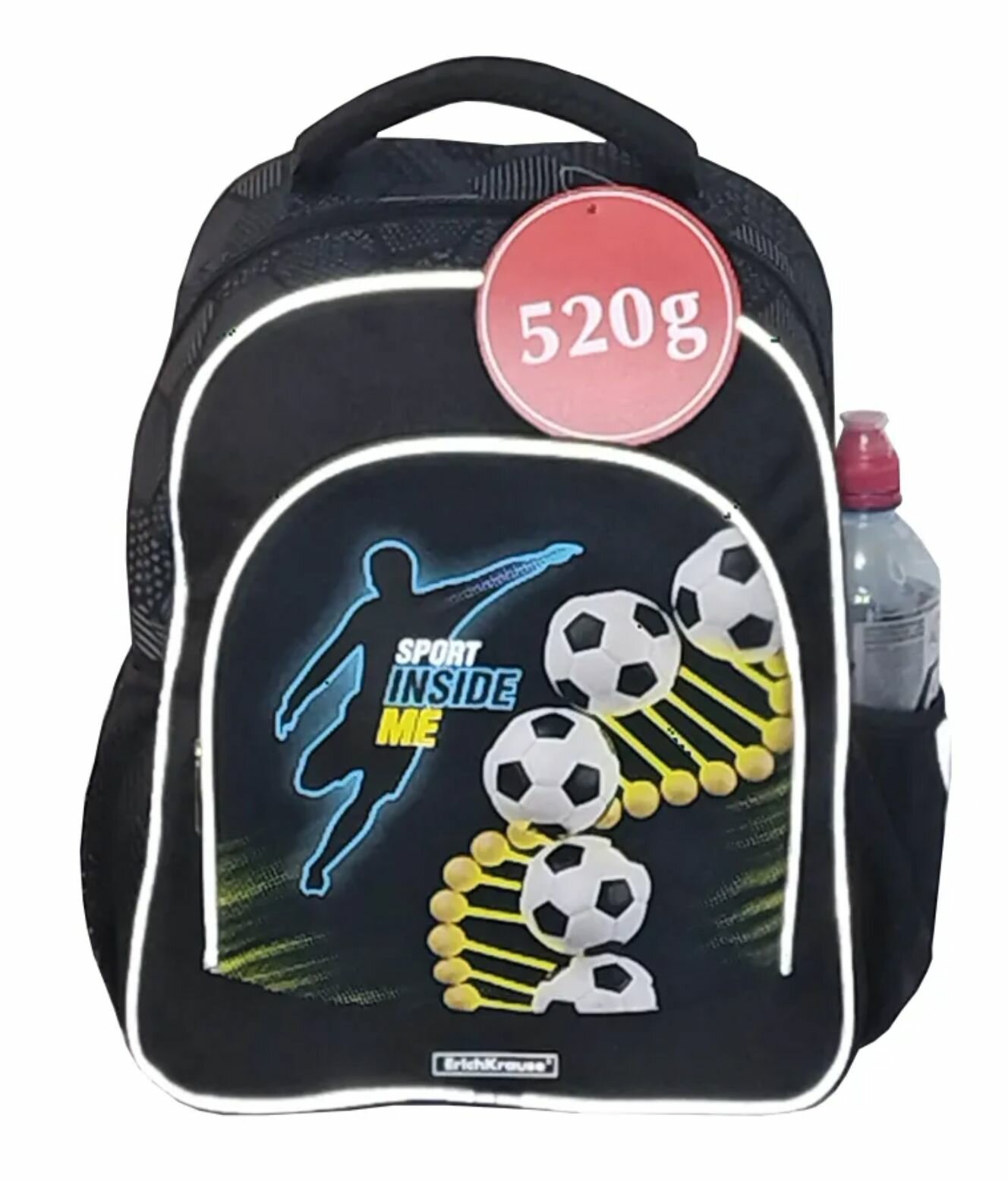 Рюкзак молодежный 1 отделение 4 кармана "ActiveLine BootsBag 21L Sport DNA" черный