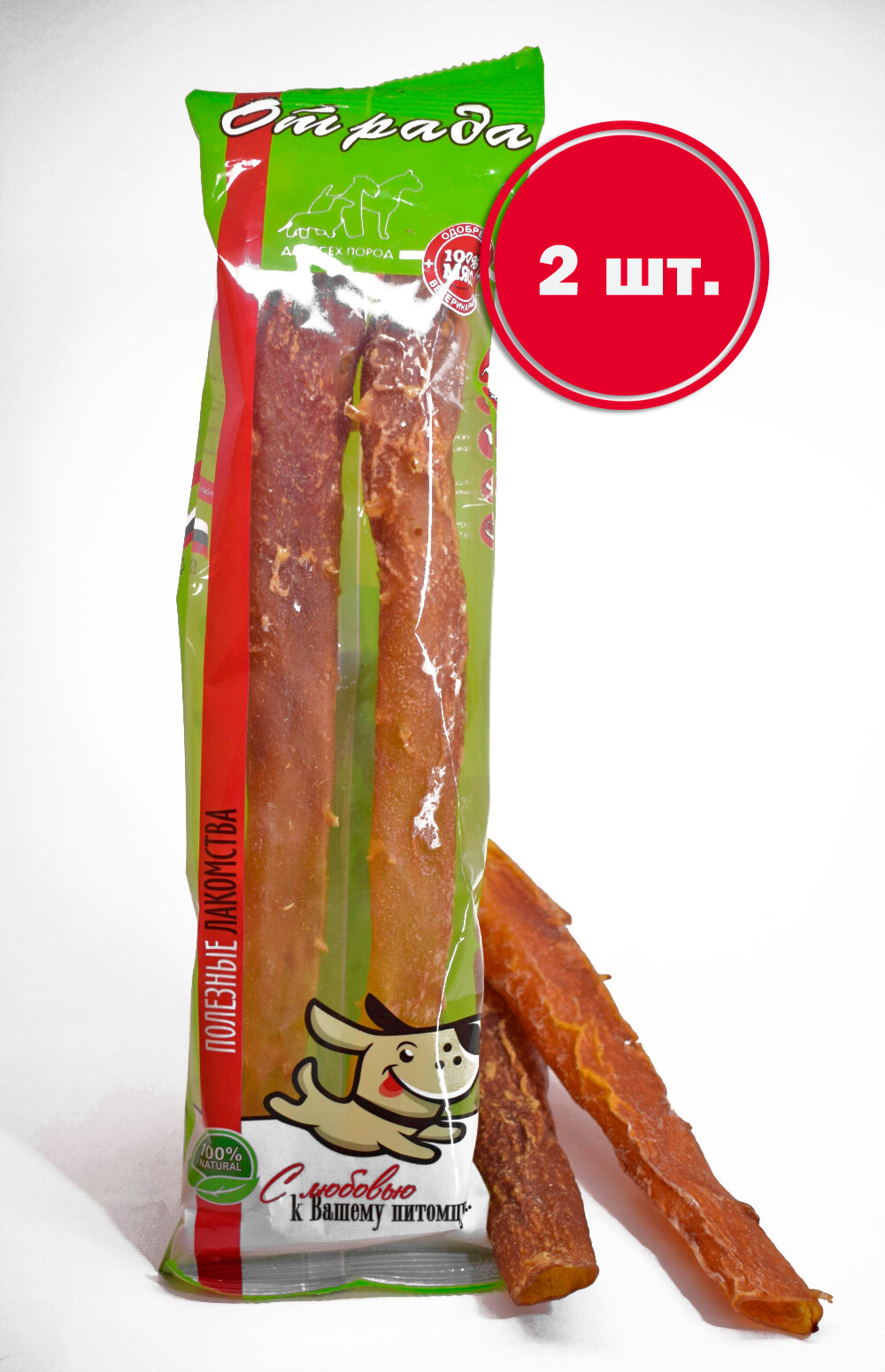 Лакомства для собак мелких и крупных пород Отрада. Аорта XXL от 60 г (2 шт), 2 шт.