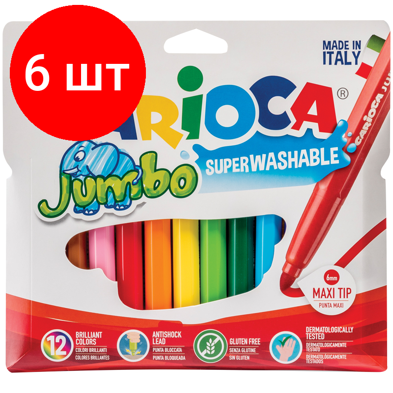 Комплект 6 шт, Фломастеры Carioca "Jumbo", 12цв, утолщенные, смываемые, картон, европодвес