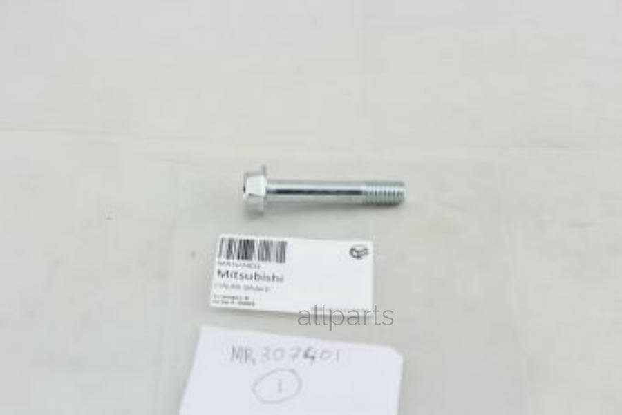 MITSUBISHI MR307401 болт направляющей суппорта!\ Mitsubishi Pajero 98-09