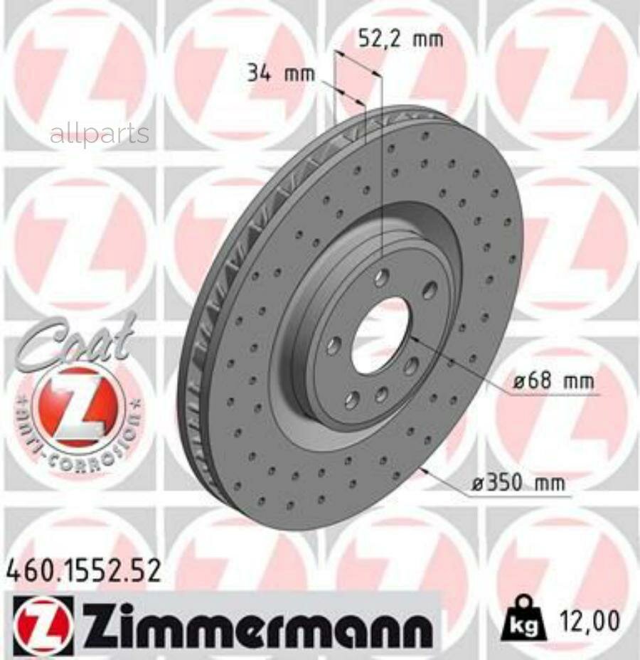 ZIMMERMANN 460.1552.52 Диск торм. пер. вентил. перфорир. L [350x34/5отв.] SPORT COAT Z [18"/до 02.2017/PR-Nr: 1LB,1LF]