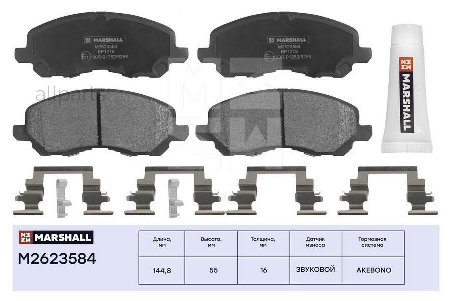 MARSHALL M2623584 Торм. колодки дисковые передн. Chrysler Sebring III 07-, Mitsubishi ASX 10- / Outlander II, III 06 Chrysler: Sebring, Dodge: Caliber, Mitsubishi: ASX Marshall M2623584