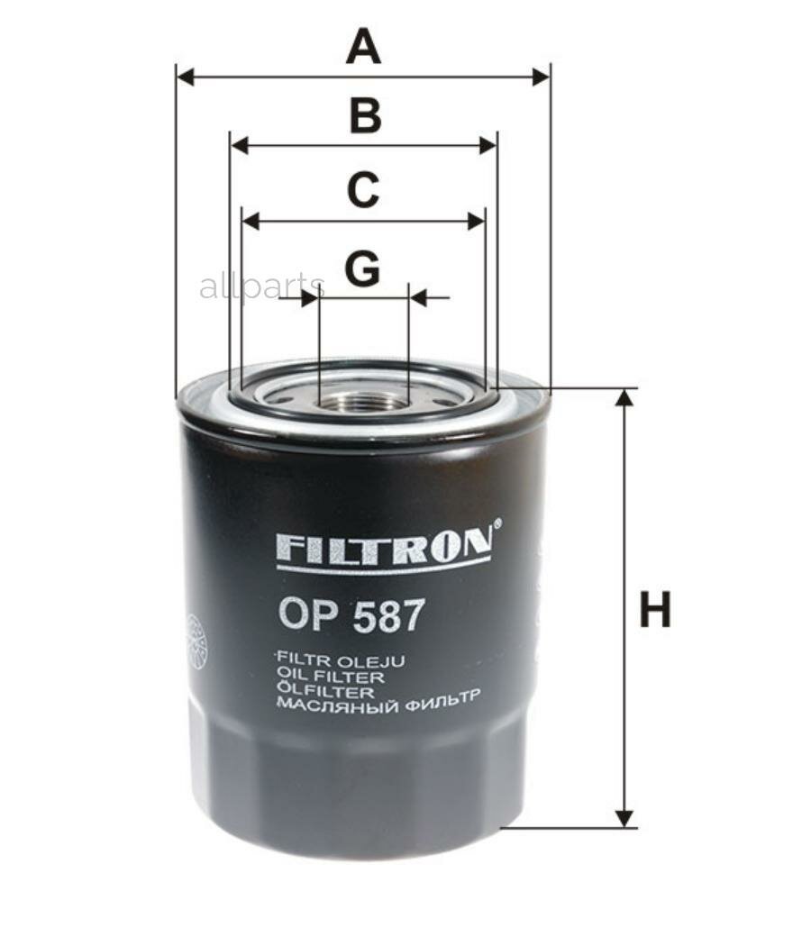 FILTRON OP 587 Фильтр масляный