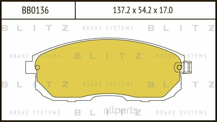BLITZ BB0136 Колодки тормозные дисковые передние