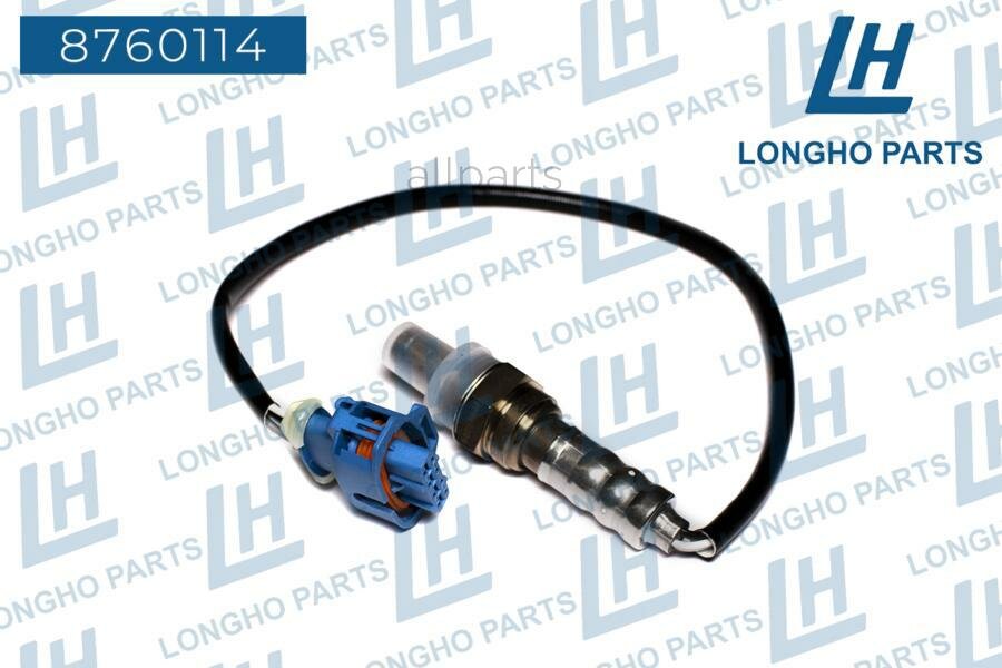 LONGHO 8760114 Датчик кислородный (в приемную трубу) \ Chevrolet 55566648