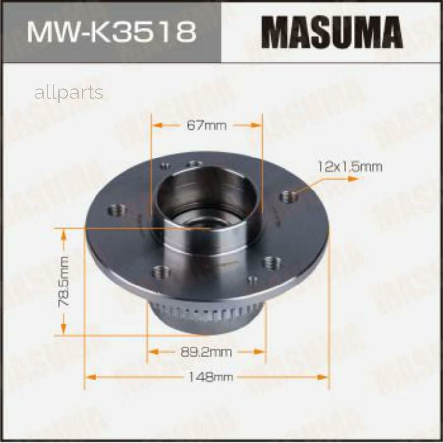 MASUMA MW-K3518 ступица задняя! 2WD\ SsangYong Actyon 10>