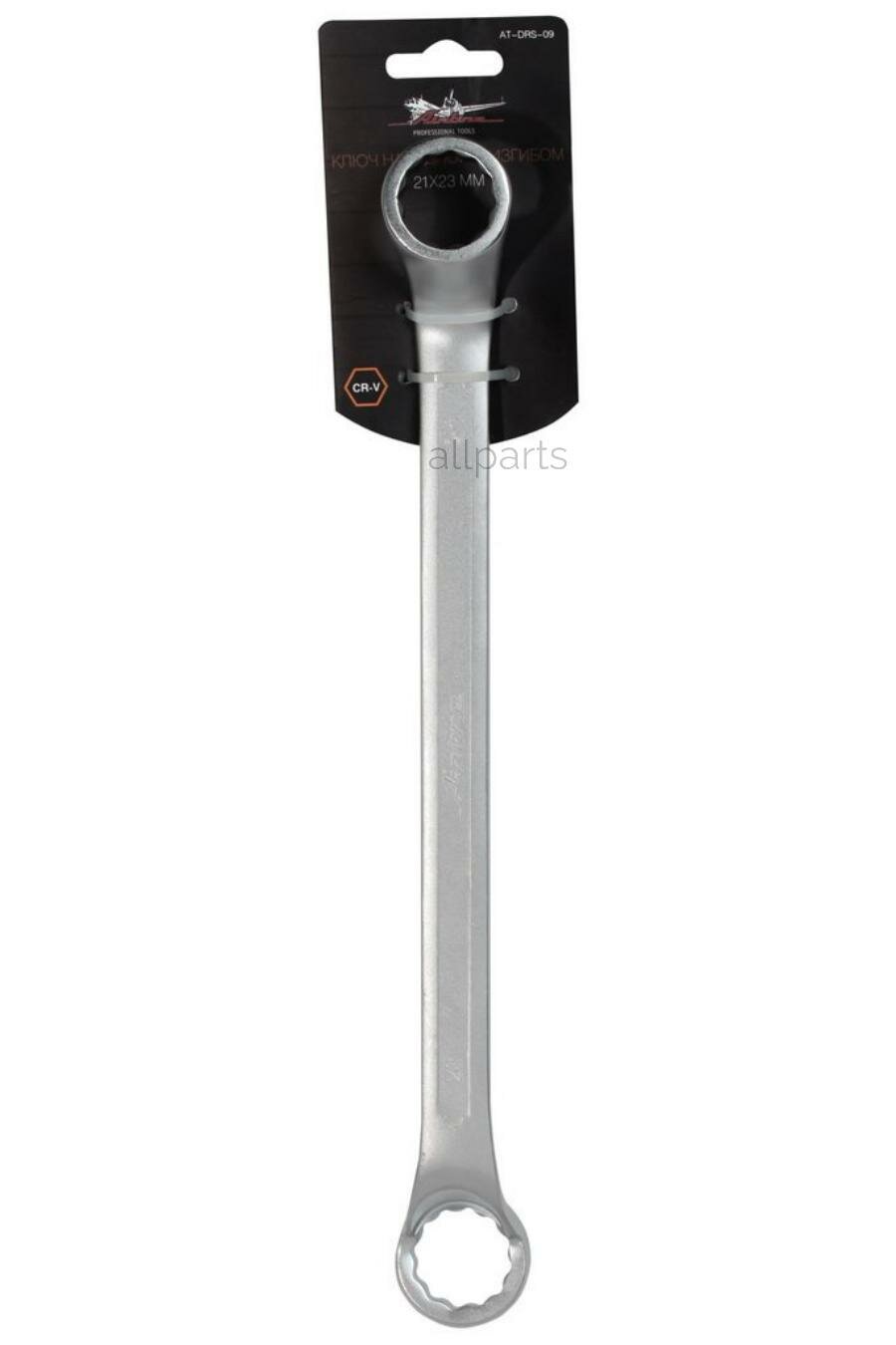 AIRLINE AT-DRS-09 Ключ накидной с изгибом 21х23мм PRO пласт. подвес (AT-DRS-09)