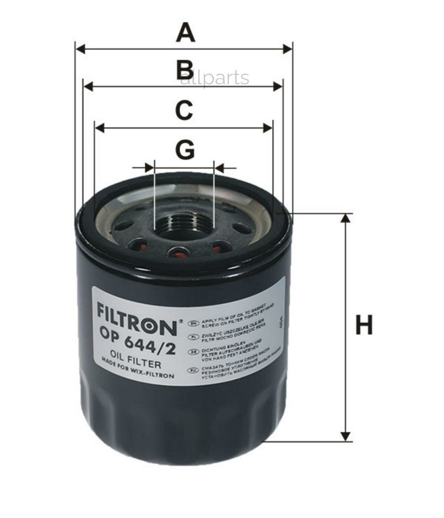 FILTRON OP 644/2 Фильтр масляный