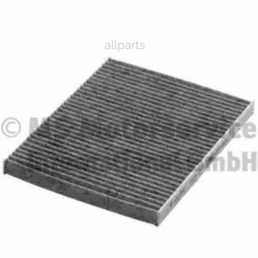 KOLBENSCHMIDT 50014457 фильтр салона! угольный 240x190x20\ Ford Fiesta 1.25-1.6i/LPG/TDCi 08>