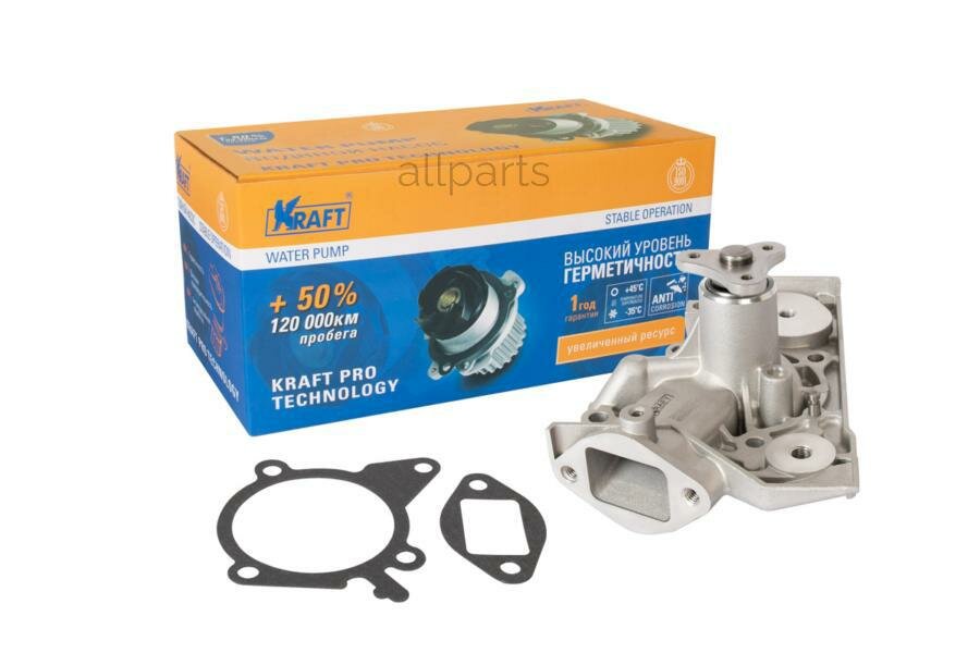KRAFT KT 059411 Насос водяной