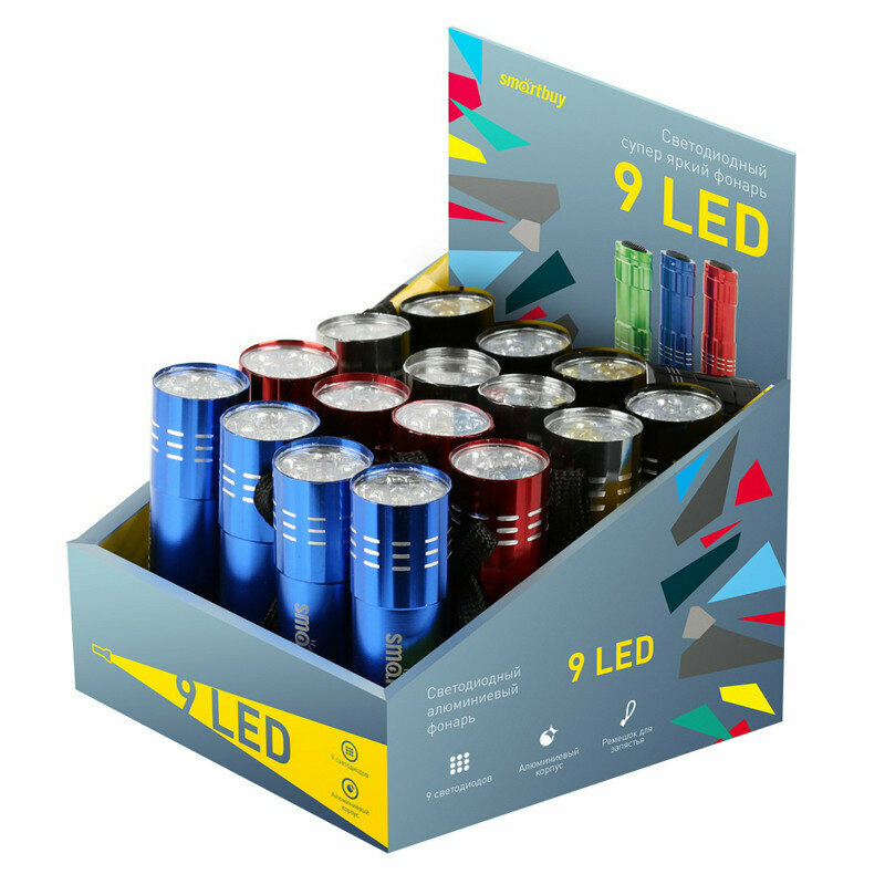 Фонарь Smartbuy display-box 24, светодиодный, алюминиевый, 9 LED, 3*ААА (не в комплекте), 24 штук, 283168