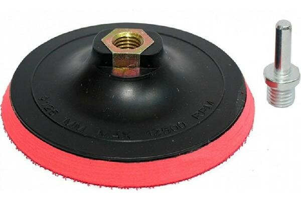 Тарелка опорная Bohrer 125 мм (крепление на липучке Velcro) (для УШМ М14 + переходник на дрель)