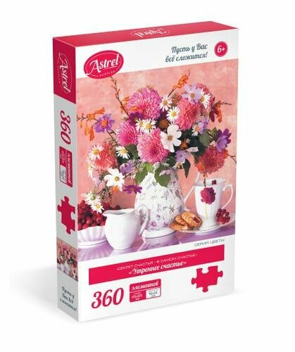 Пазлы 360 элементов. Astrel. Утреннее счастье (серия Цветы) 475х475 мм (06436, Оригами)