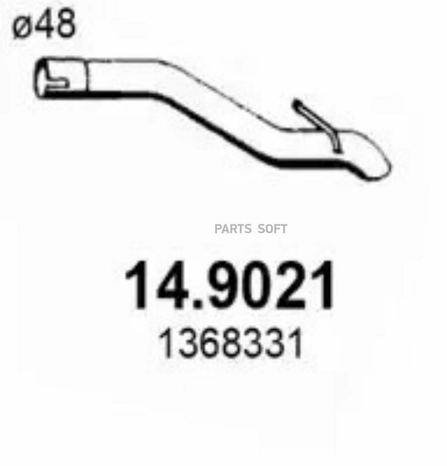Труба глушителя ASSO арт. 14.9021