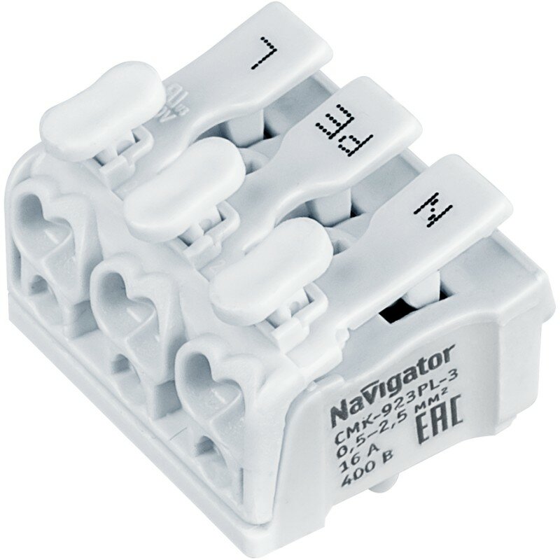 Клеммы монтажные Navigator 61 072 NTC-CMK-923PL-3 (5шт/упак), цена за 1 упак.