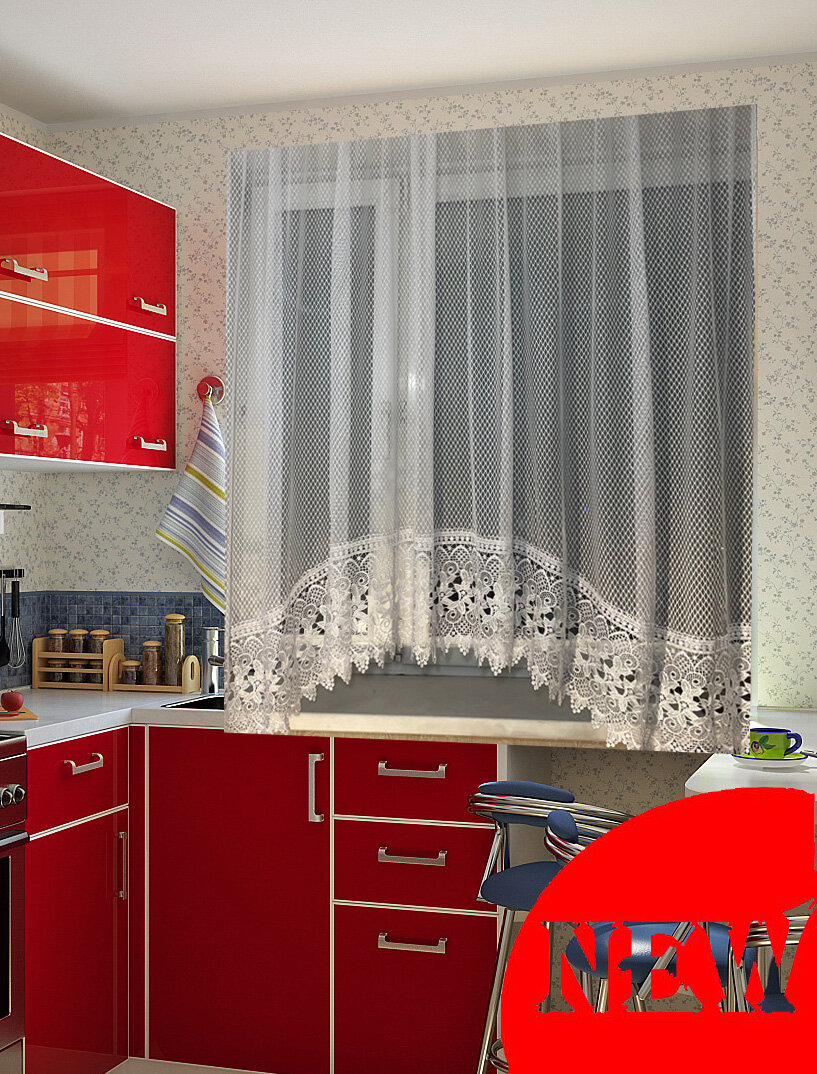 Тюль на кухню шторы арка занавески для кухни гостиной спальни зала холла в комнату короткие