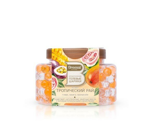Набор из 3 штук Гелевые шарики ароматические Breesal Тропический рай