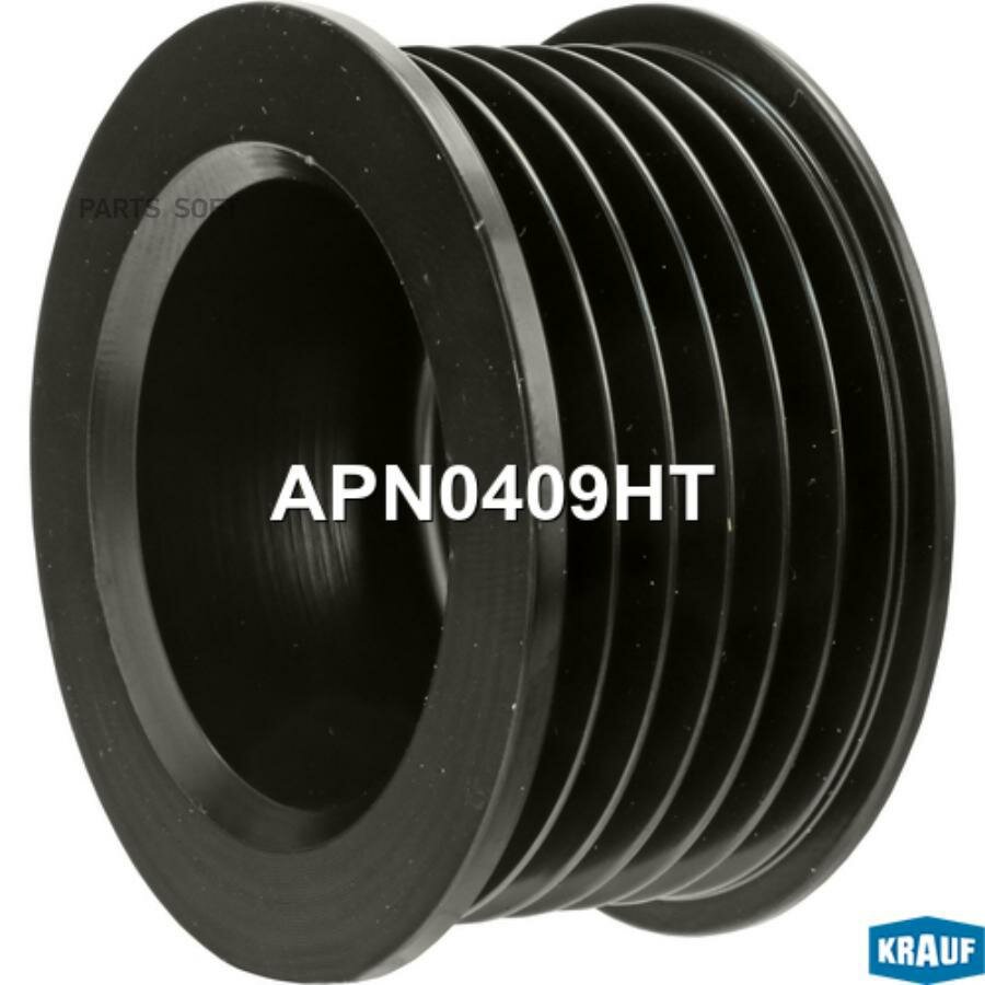 APN0409HT KRAUF Шкив генератора FORD FOCUS C-MAX, FOCUS II 1.4L/1.6L // VOLVO C30, S40, V50 1.6L
