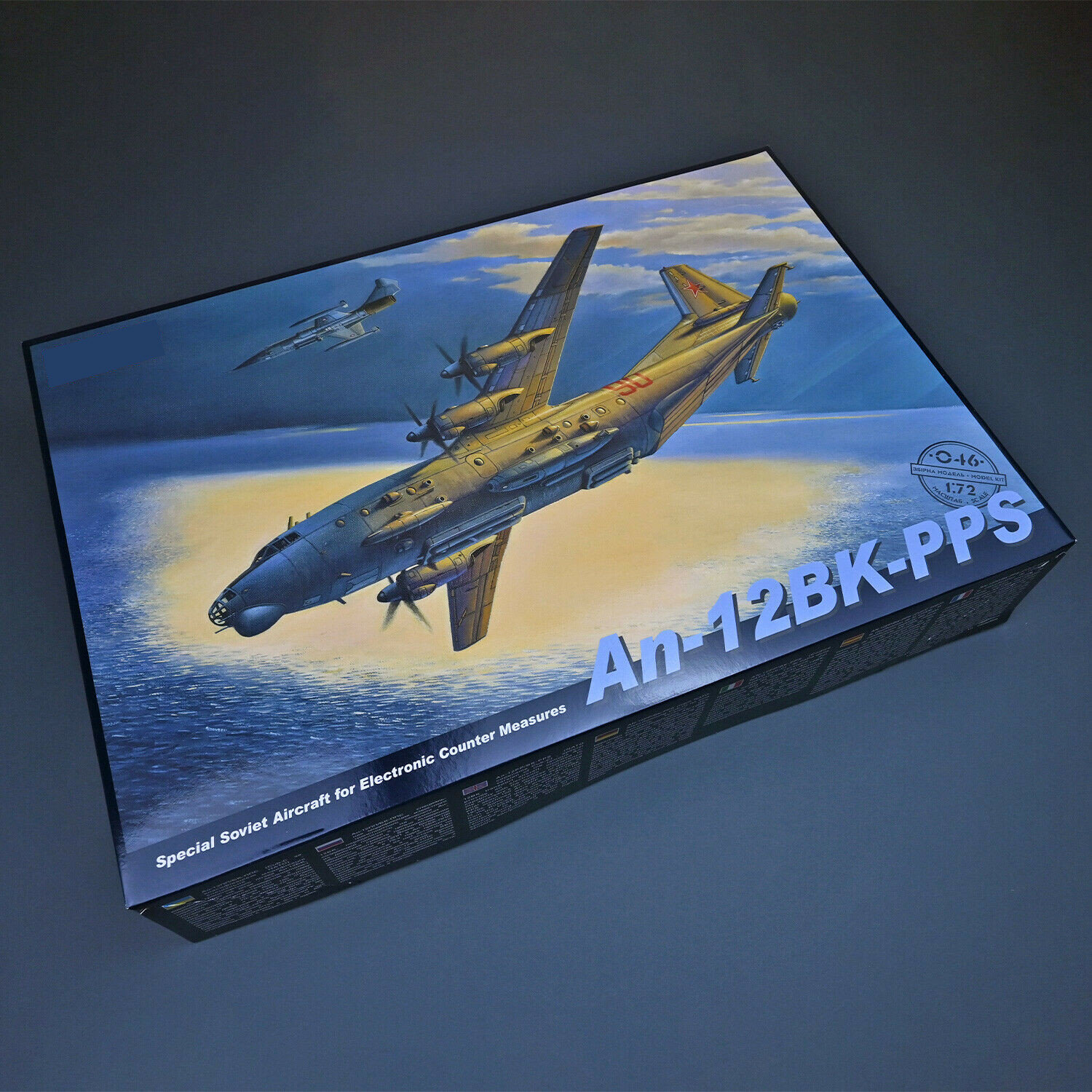 Ан-12БК-ППС Roden 046 1:72 Сборная модель самолета