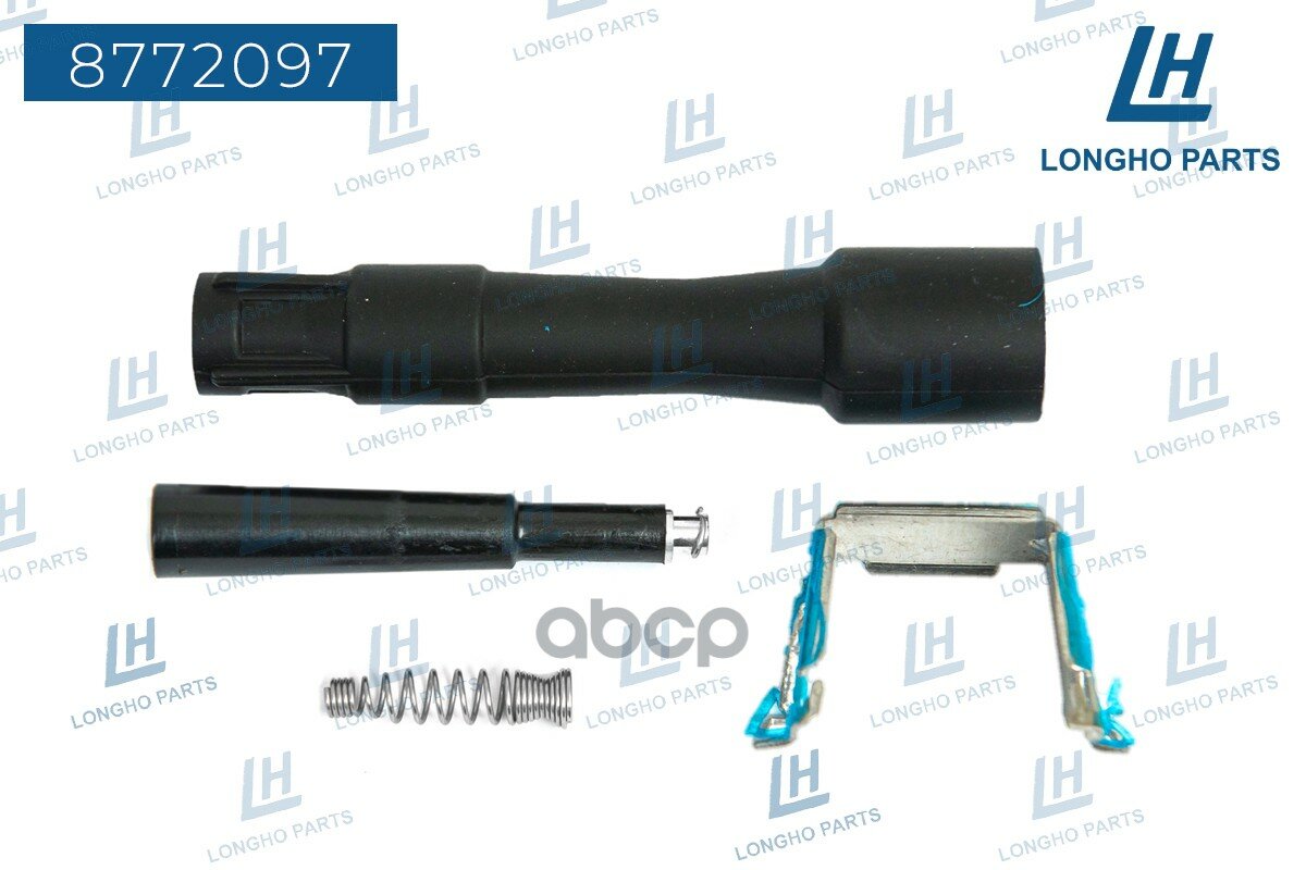 Наконечник катушки зажигания BMW Longho арт. 8772097