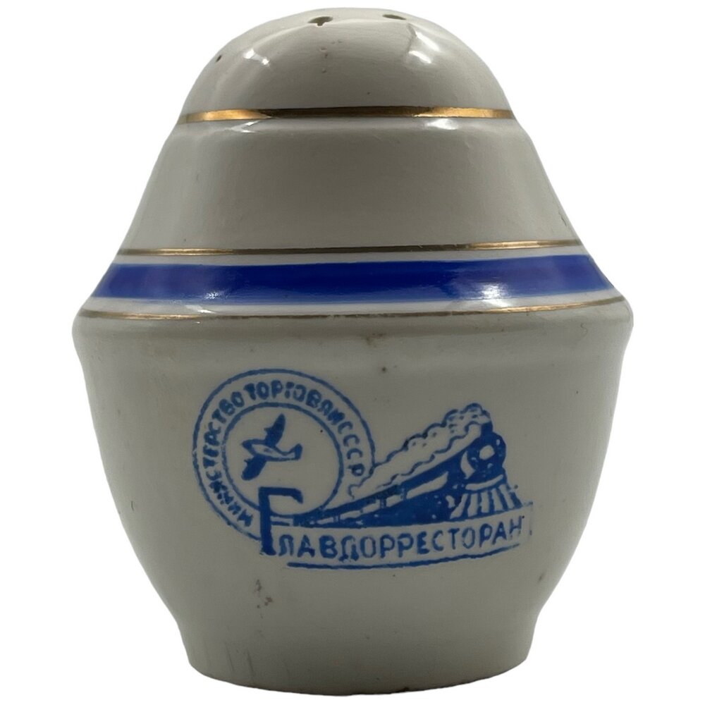 Солонка "ГлавДорРесторан", фарфор, 1940-1960 гг, Министерство торговли, СССР