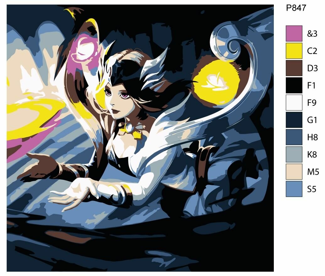 Детская картина по номерам P847 "Игра Mobile Legends. Люнокс" 30x30