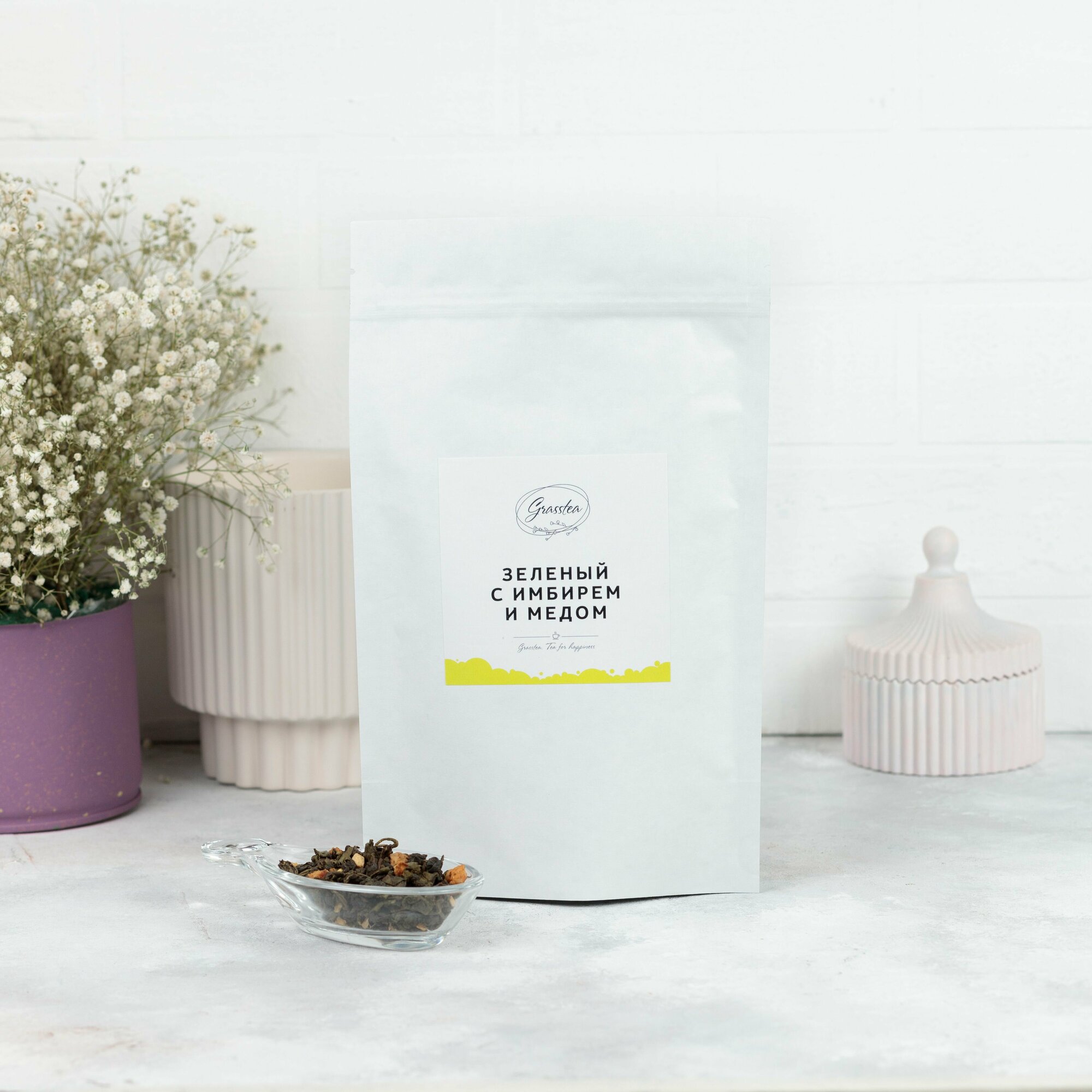 Чай листовой зеленый заварочный Grasstea "С имбирем и медом"