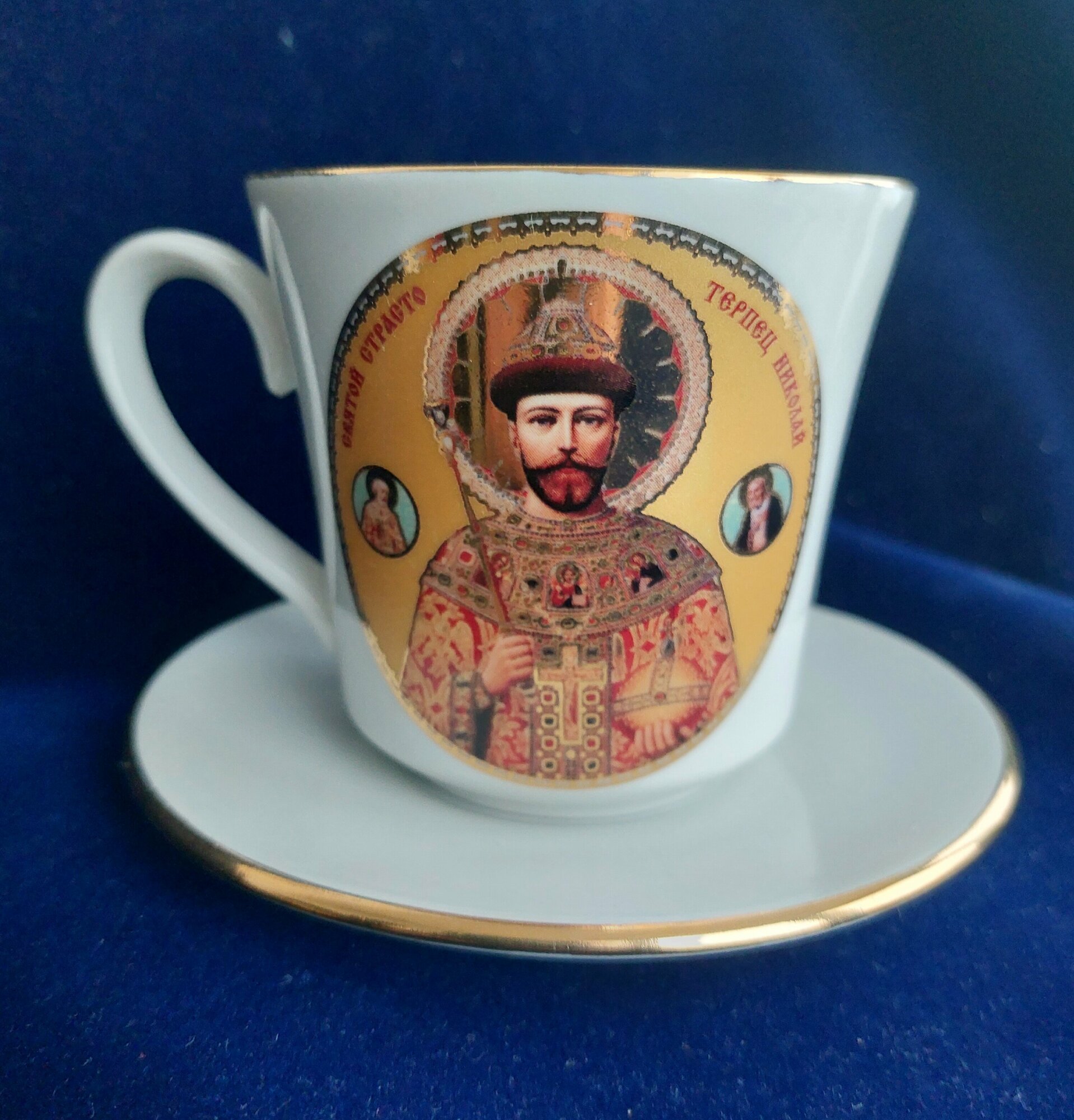 Дулевский фарфор. Чайная пара "Святой царь Николай "