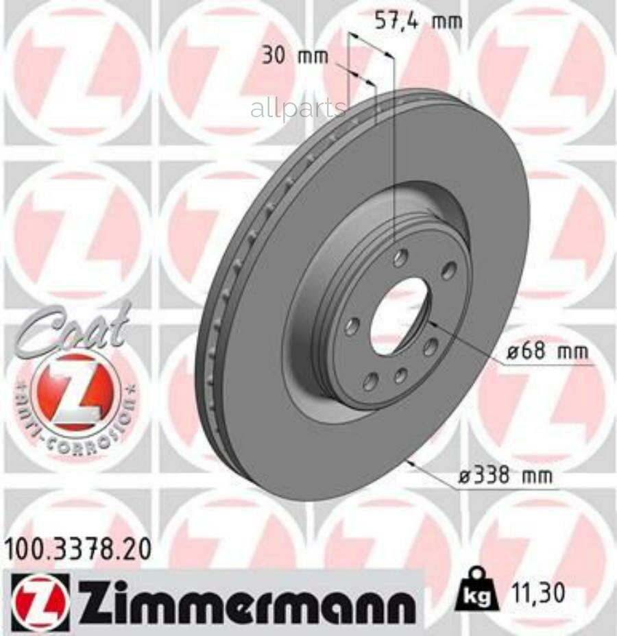 ZIMMERMANN 100337820 Диск тормпервентил338x30mm/5отв Coat Z