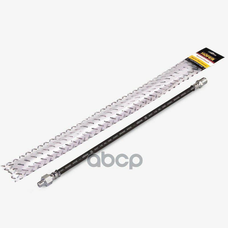 Шланг тормозной УАЗ 3160 задний (451мм) HOFER арт. HF 244 619