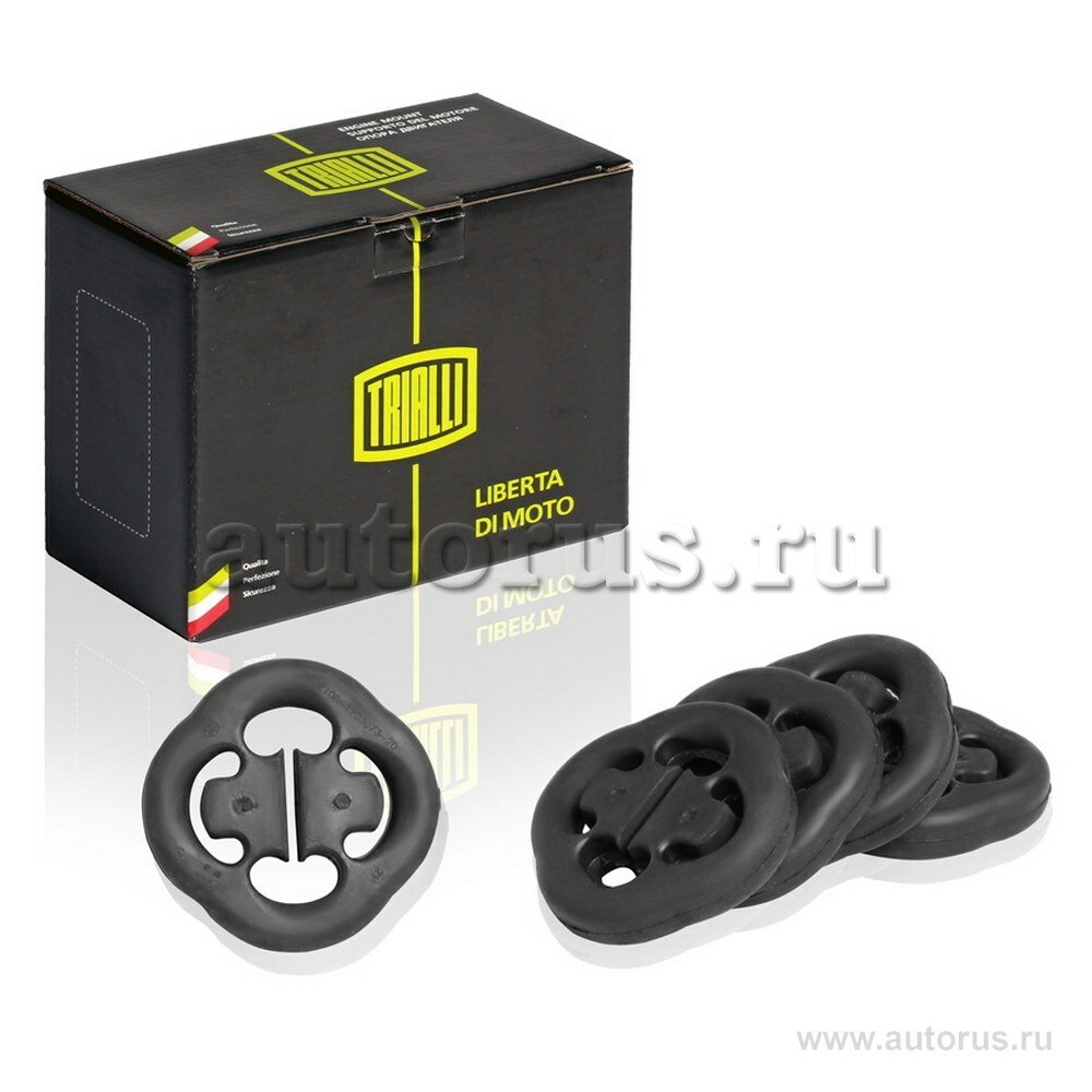 Подвес (подушка) глушителя для а/м лада 2108 (5 шт.) trialli rm 0161