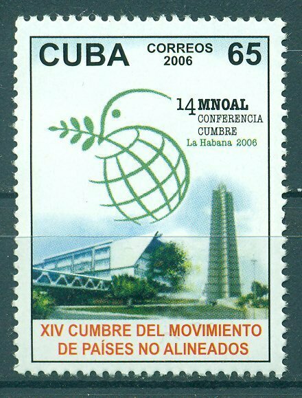 Почтовые марки Куба 2006г. "14-й Конгресс неприсоединившихся стран, Гавана" Памятники, Организации MNH